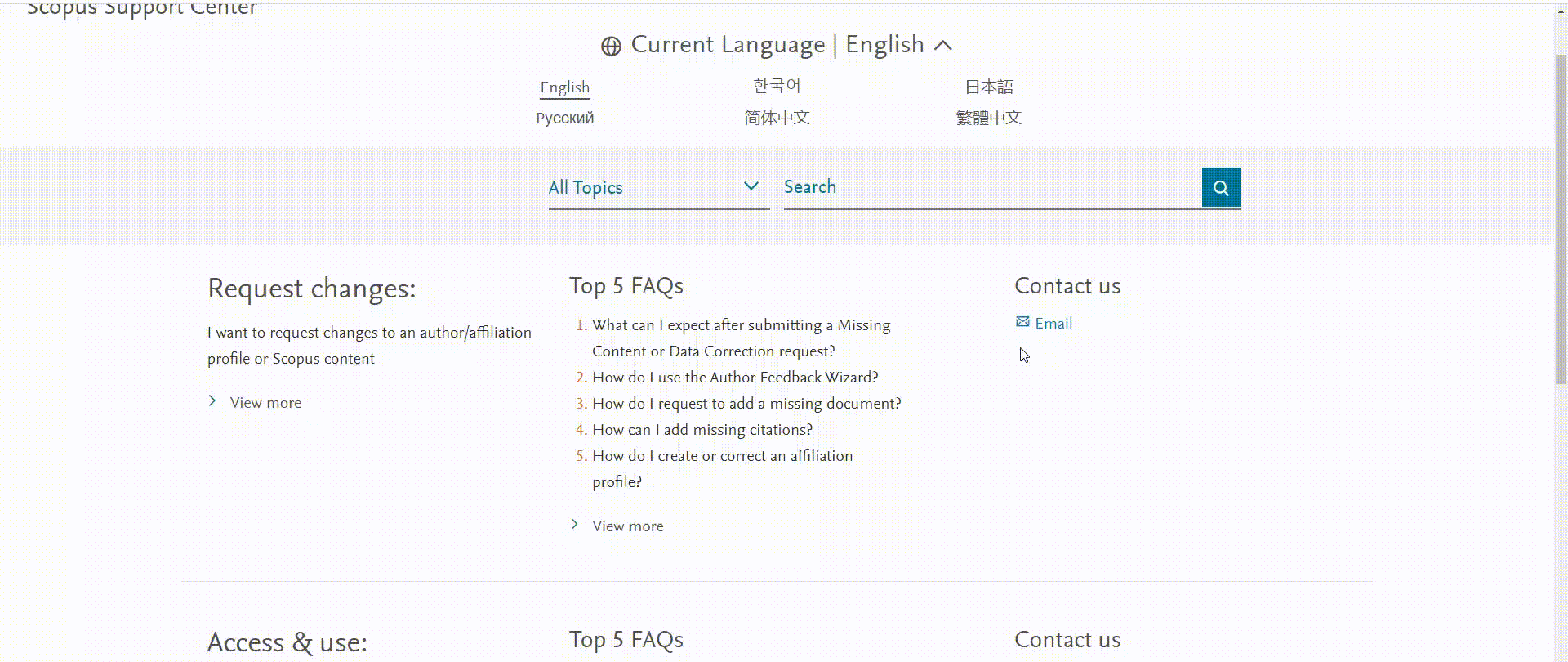 How to check the indexing in Scopus? - Blog spubl.kg